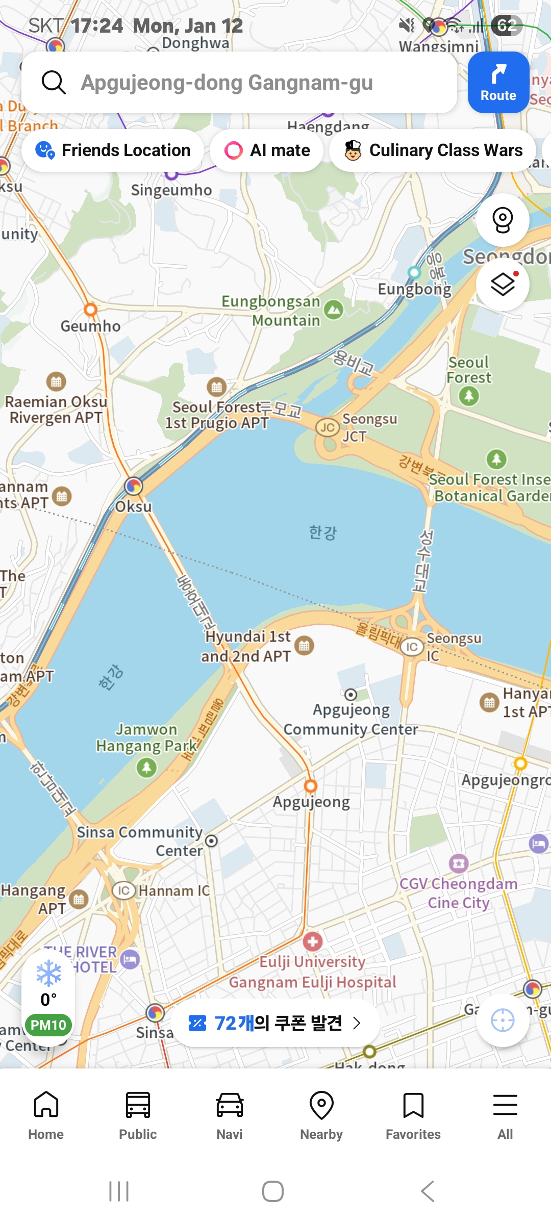 Master Your Moves in Korea: Naver Map vs. Kakao Map